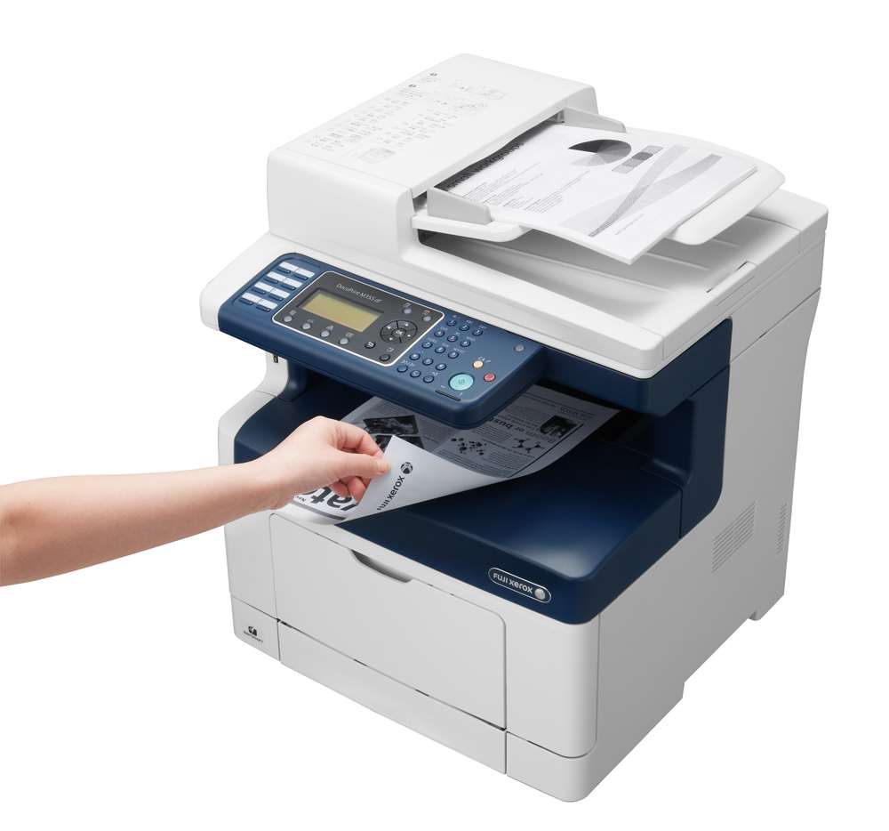 We re Giving Away This 749 Fuji Xerox Printer Hardware Business IT